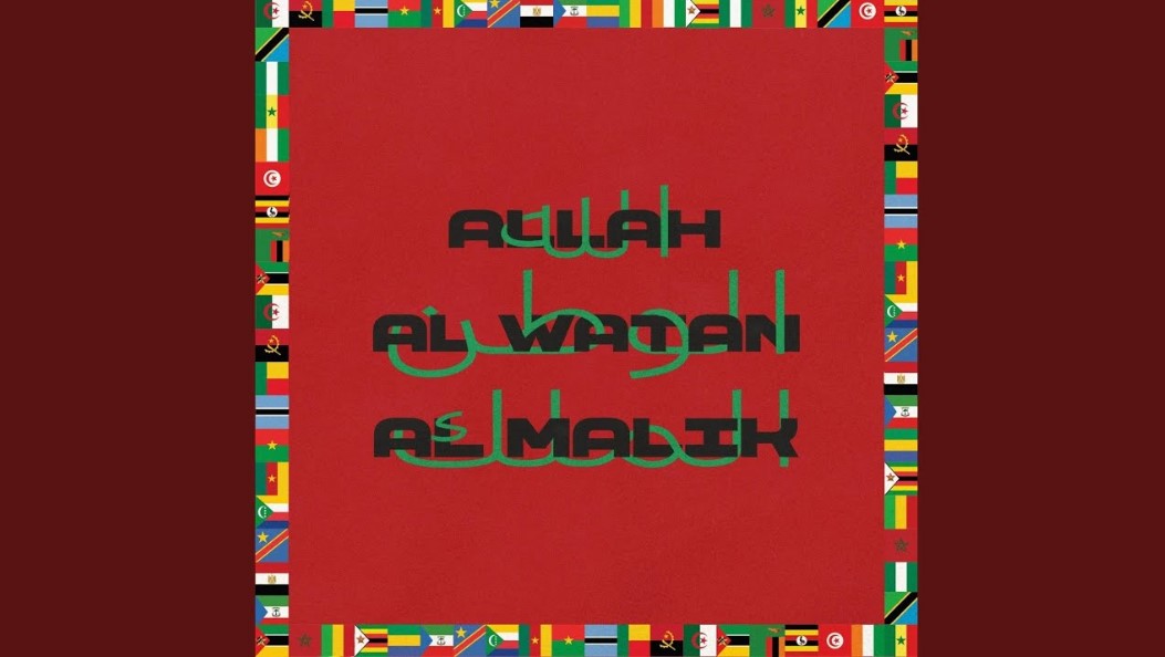 Rema Ft Patoranking & Mohammad Ramadan – Players (Mp3 Download) | SautiKing